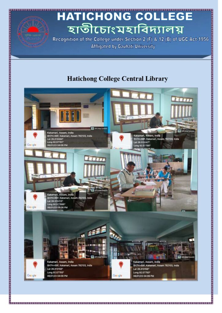 Central Library - Hatichong College : Nagaon
