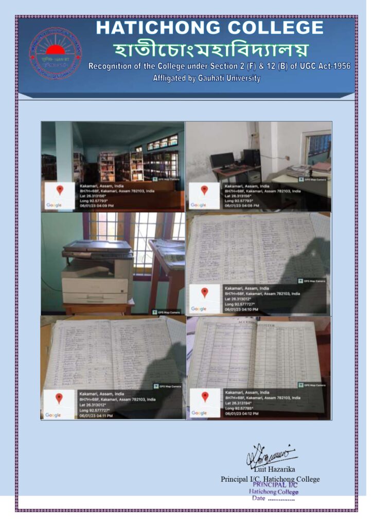 Central Library - Hatichong College : Nagaon